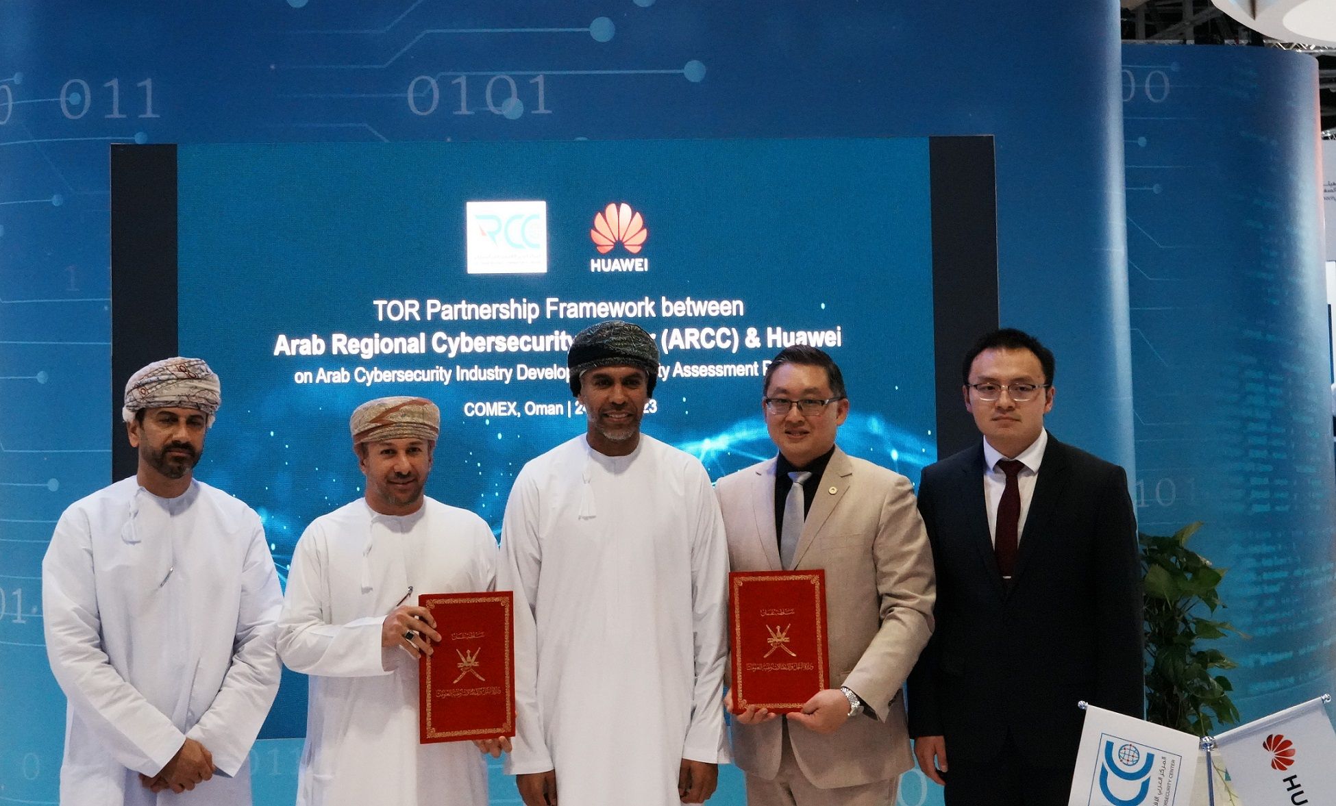 ITU-ARCC and Huawei to jointly promote public-private cybersecurity collaboration | Al Bawaba